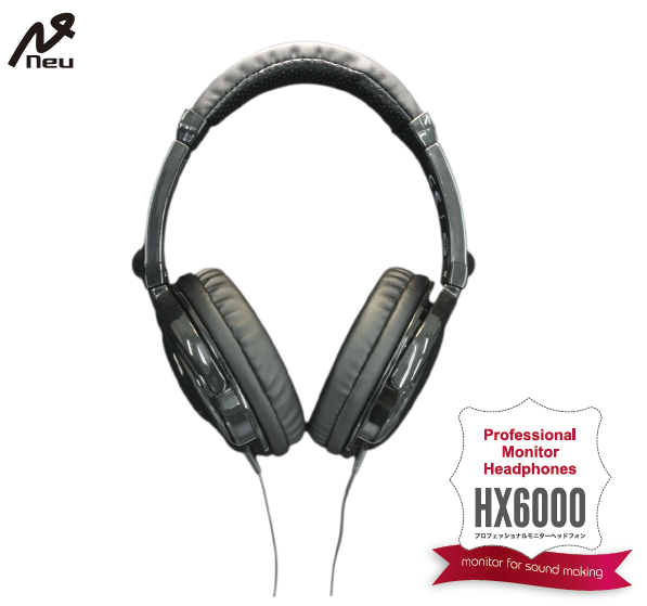 NEU(ヌー)::HX6000 【E'spec Inc.】